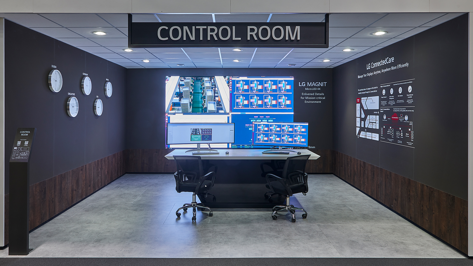 ISE 2024 | LG Information Display