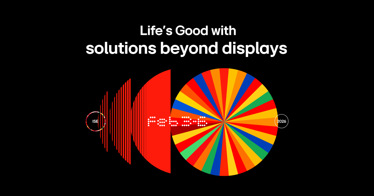 LG ISE 2026 | LG Information Display
